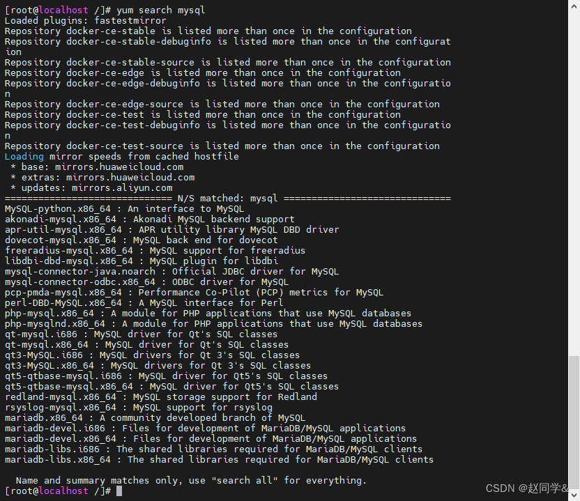Linux操作_linux 安装yum-CSDN博客