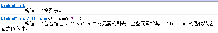 陶陶摘苹果算法解析 Csdn博客 
