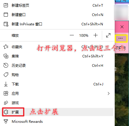 stackoverflow网站左下角弹框点击我接收所有cookie没反应怎么解决?_elsevier官网accept all cookies点不动-CSDN博客