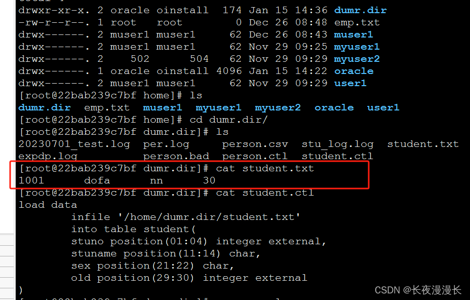 oracle11g数据导出和导入_oracle 11g数据库导入-CSDN博客