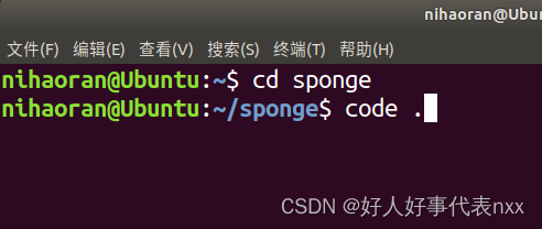CS144LAB0 实验过程 超详细_cs144实验-CSDN博客