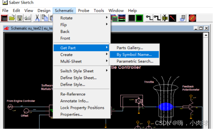 saber与matlab联合仿真_saber和simulink联合仿真-CSDN博客