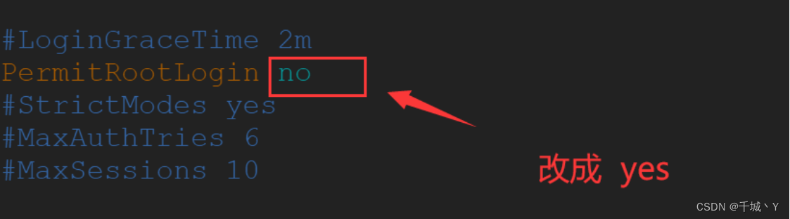 xshell连接aws的ec2时报错：所选用户的用户密钥未在远程主机上注册解决_所选的用户密钥未在远程主机上注册-CSDN博客