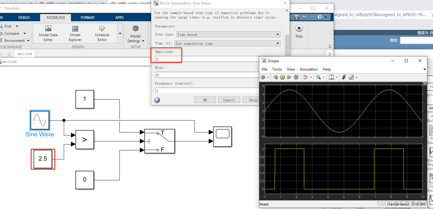 Simulink中的各种模块功能解析-CSDN博客