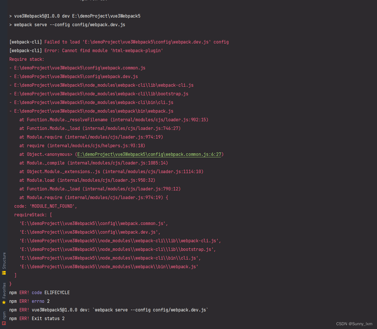 vue3+webpack5搭建项目_vue3 webpack5-CSDN博客