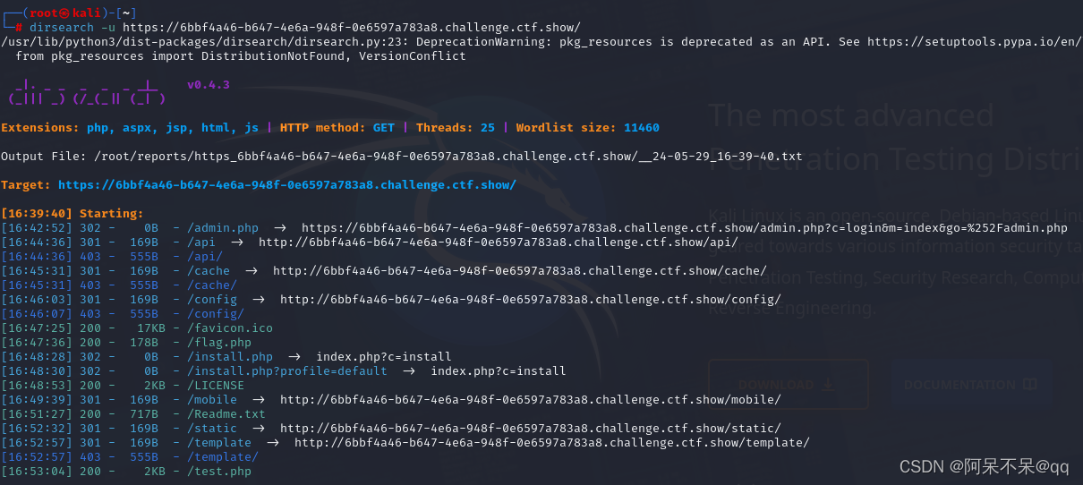 2024ciscn初赛——easycms_[gkctf 2021]easycms-CSDN博客