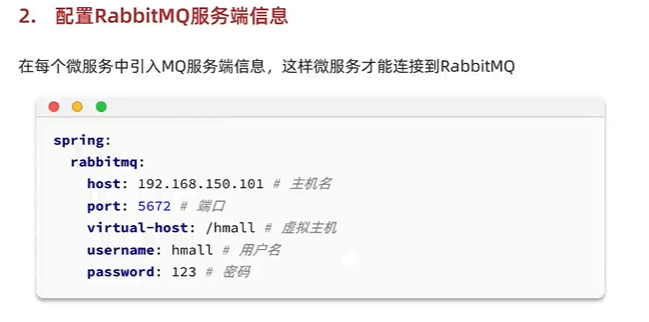 RabbitMQ_messagepostprocessor-CSDN博客