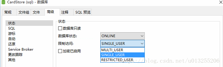 navicat导入 sqlserver备份文件(bak文件)步骤_navicat怎么导入bak文件-CSDN博客