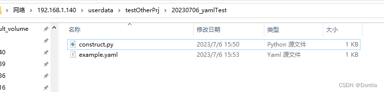 yaml语言入门（YAML Ain‘t Markup Language）_yaml 竖线-CSDN博客