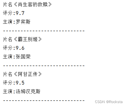 ArrayList集合常用API_arraylist api-CSDN博客