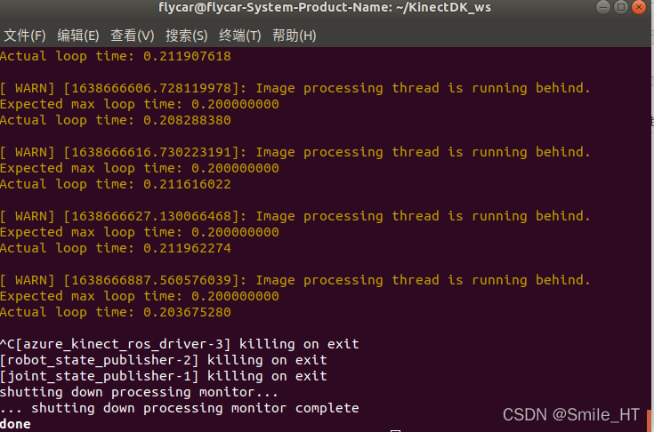 Ubuntu18.04下Azure Kinect DK 调试（SDK源码+ROS）无比详细踩坑教程_ubuntu azure kinect sdk-CSDN博客