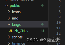 React 使用TinyMCE v7（免费版）_tinymce react-CSDN博客