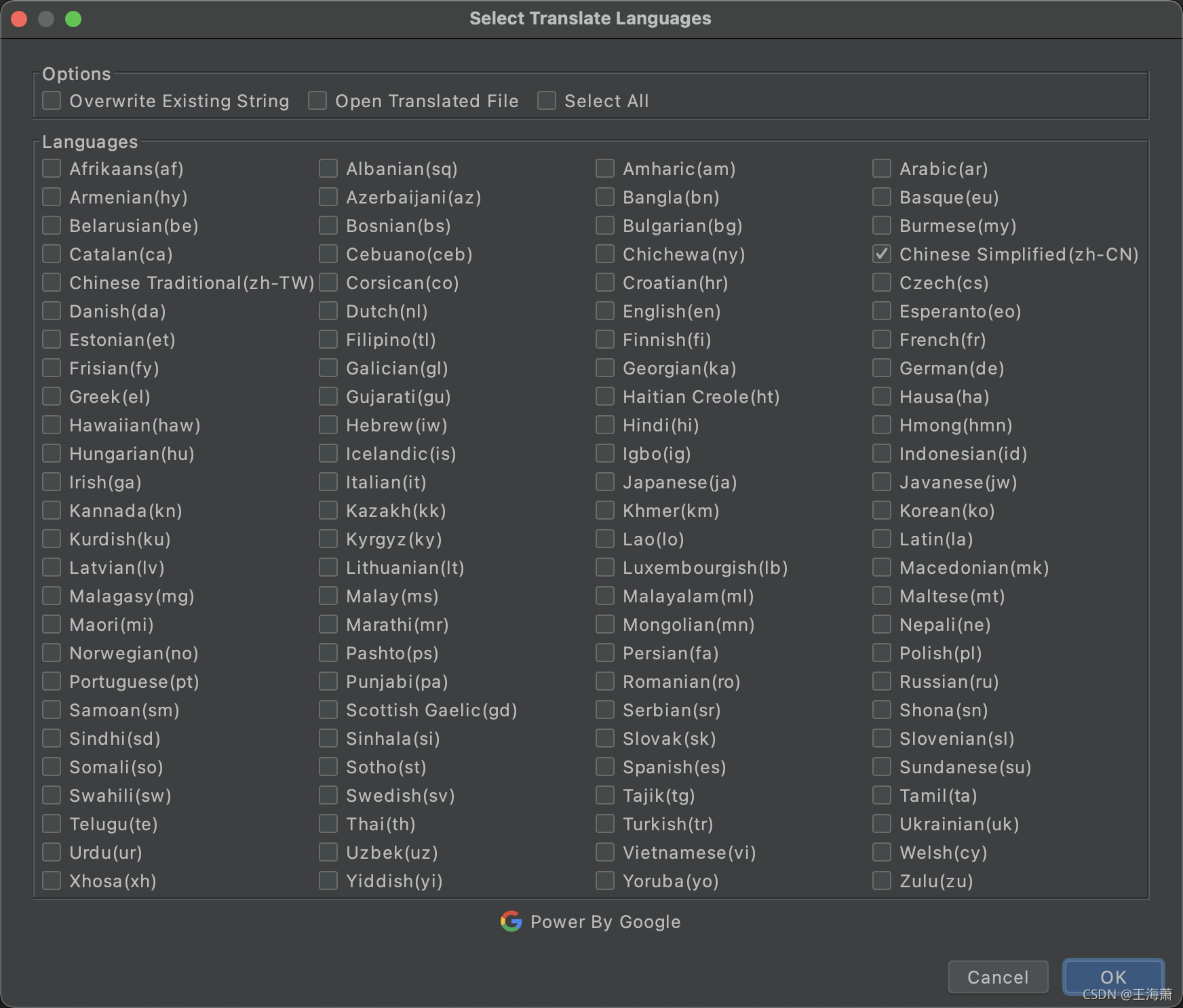 Android Studio插件实现语言国际化_android studio 国际化插件-CSDN博客