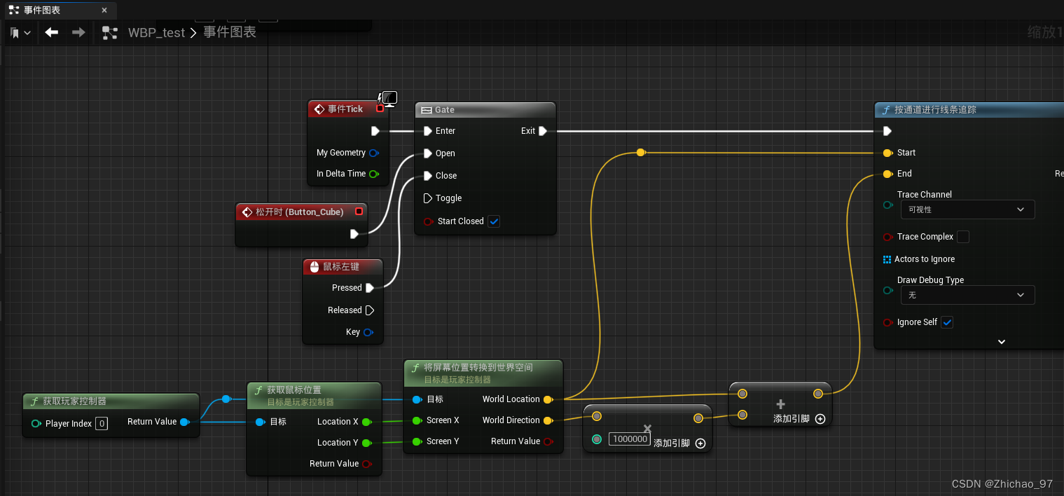 【UE】两步实现“从UI中拖出Actor放置到场景中”_ue 拖动actor-CSDN博客
