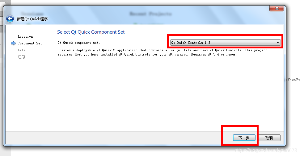 QML ApplicationWindow基础代码详细剖析_qml 按钮代码怎样看-CSDN博客