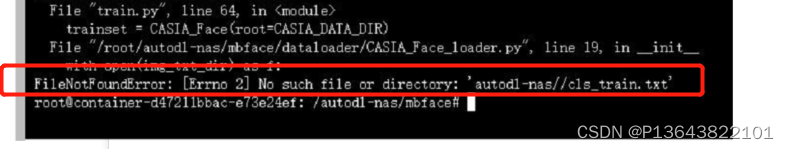 1，No such file or directory [RuntimeError]: Unable to open dlib/shape_predictor_68_face ...