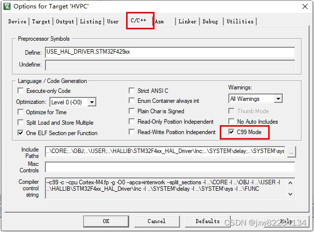 MDK Keil编译报错error: #28: expression must have a constant value的解决办法-CSDN博客