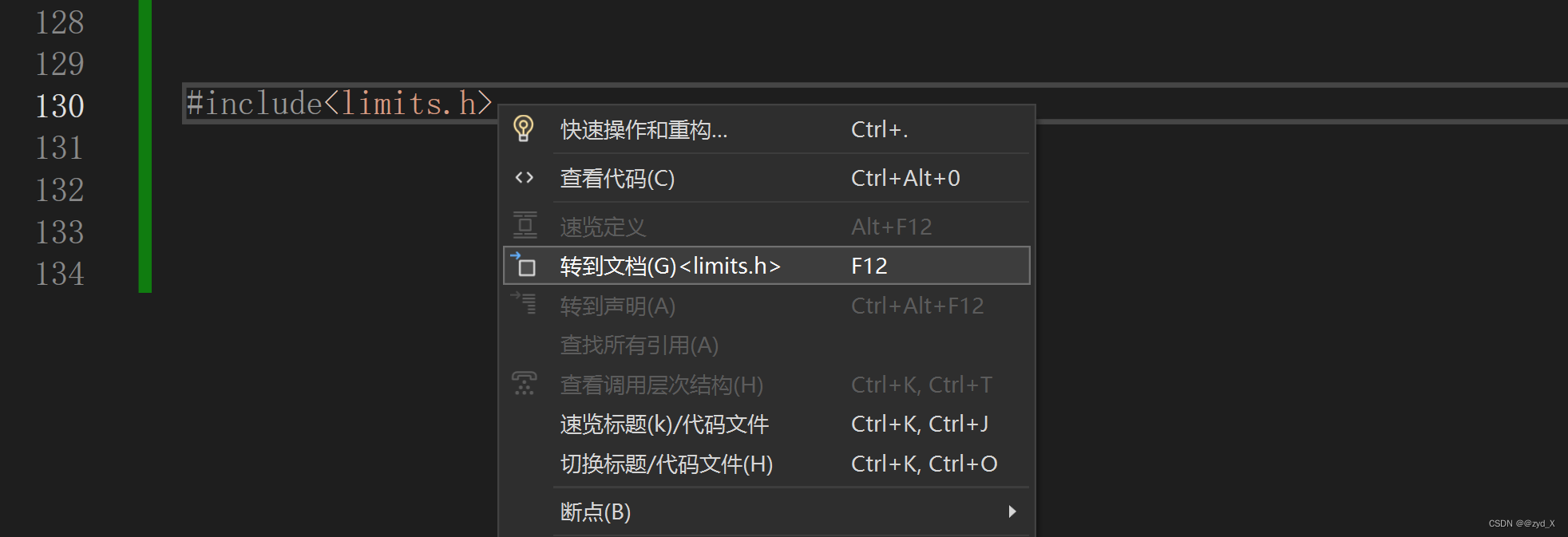 C语言基础：数据类型、signed/unsigned、main函数与printf-CSDN博客