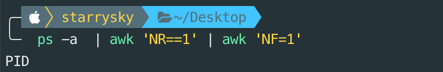 Linux下使用xargs优雅的kill掉全部相关线程_xargs kill-CSDN博客