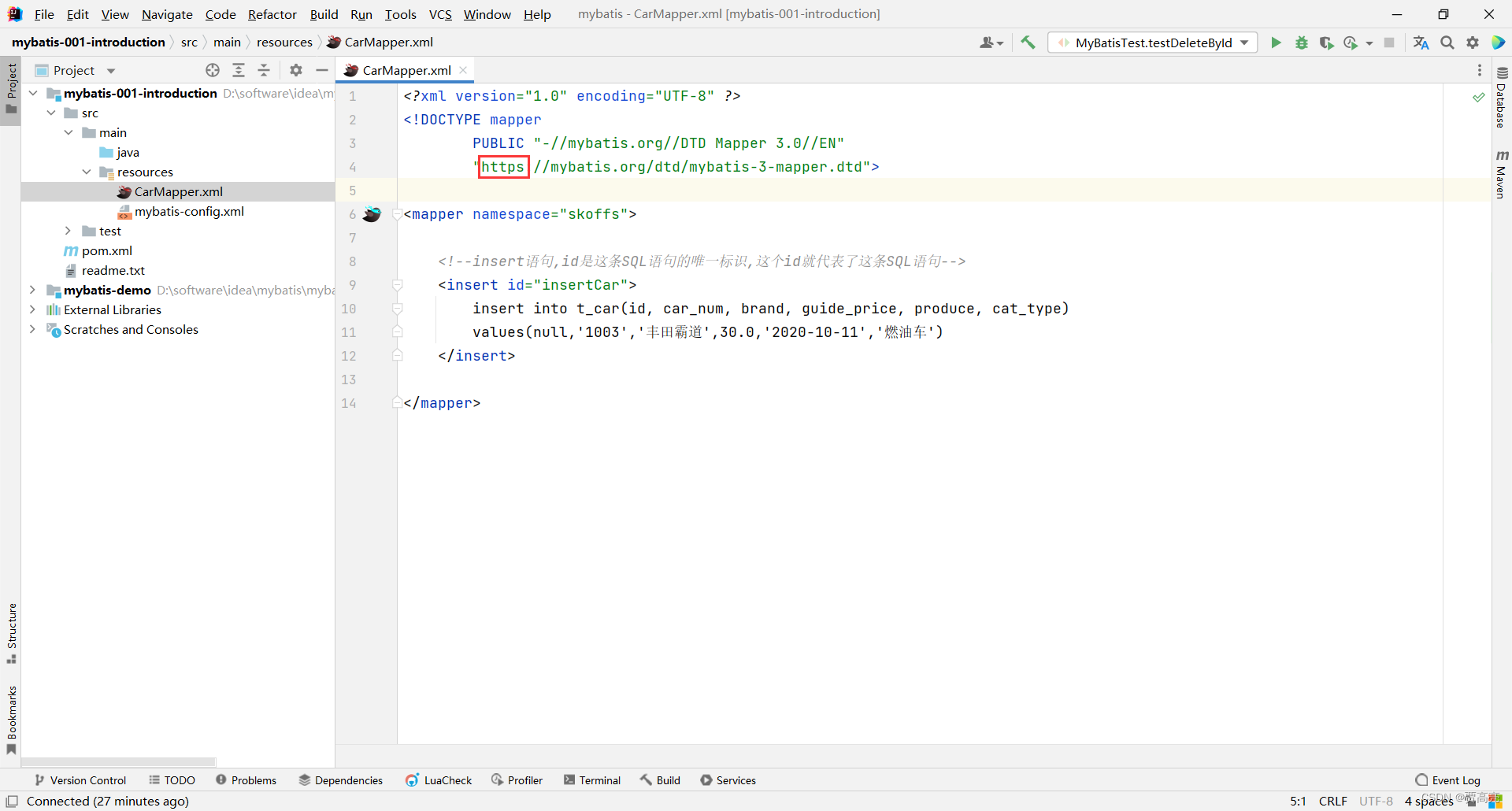 解决IDEA在XxxMapper.xml写SQL语句没有提示的问题_idea mapper文件sql提示-CSDN博客