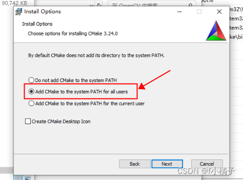 OpenCV库下载安装详解（windows），谁都可以成功安装的方式！（通用）_安装opencv库-CSDN博客