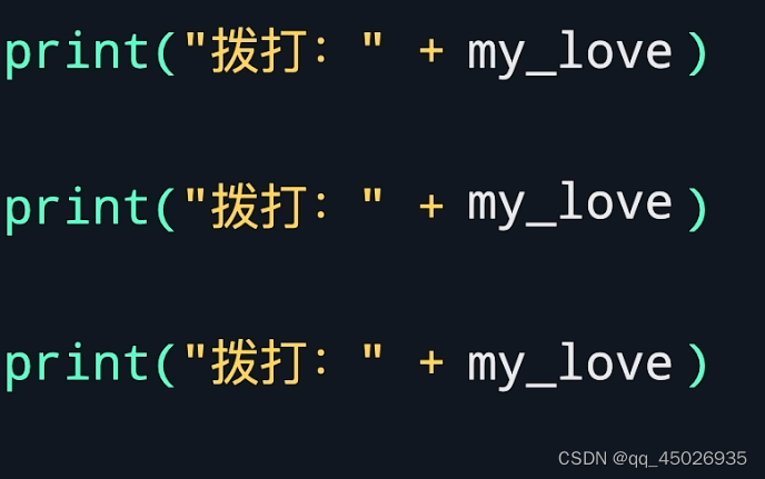 python23.12.23-CSDN博客