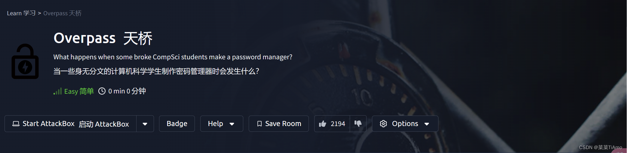 【全网最细】TryHackMe Overpass 题解_tryhackme通关教程-CSDN博客