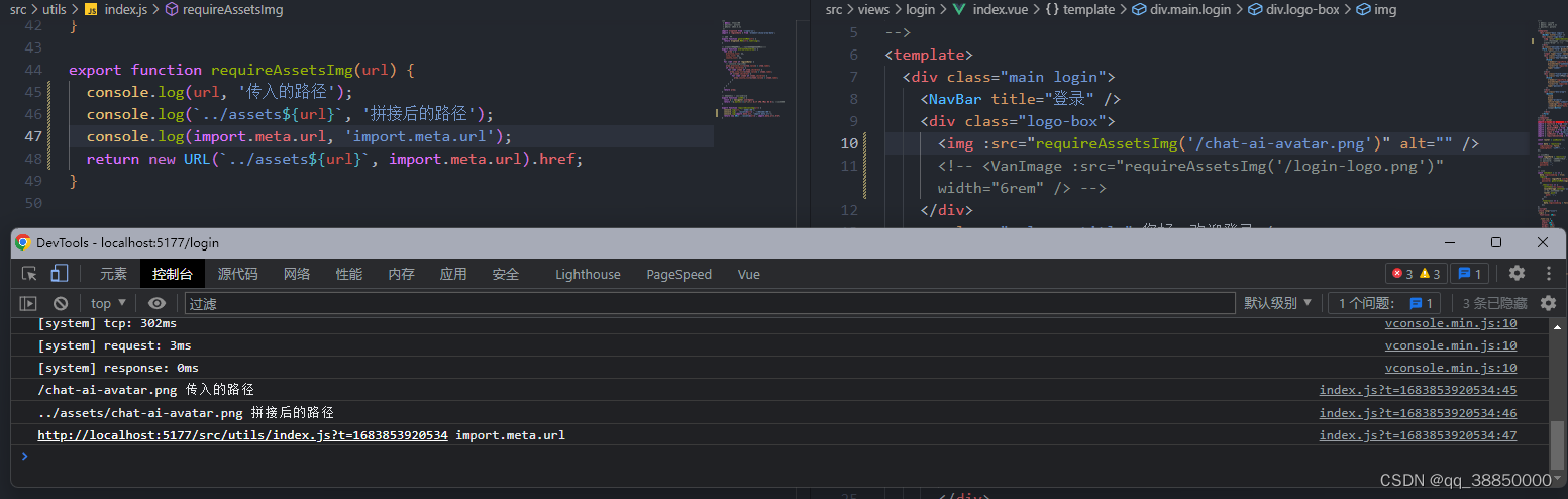 vite引入本地静态资源图片踩坑_new url(res, import.meta.url).href的拼接规则-CSDN博客
