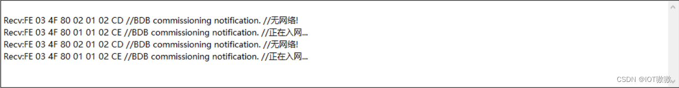 Zigbee A40-C2G4A04S1a CC2530 模块之间的组网问题_a40模组-CSDN博客