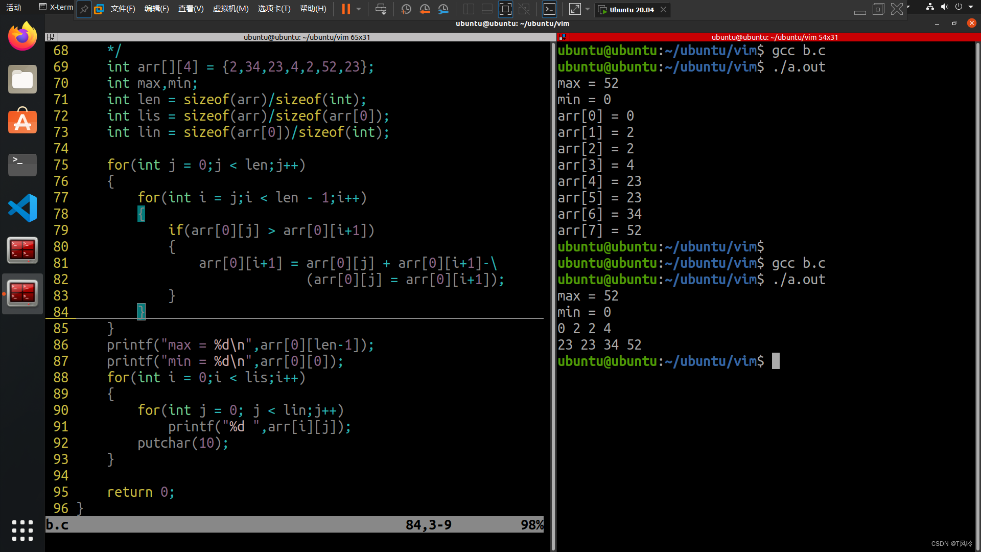 一维及二维数组的选择排序和冒泡排序3、使用一维数组实现冒泡排序及选择排序使用二维数组实现从3行2列的数组转为2行 Csdn博客