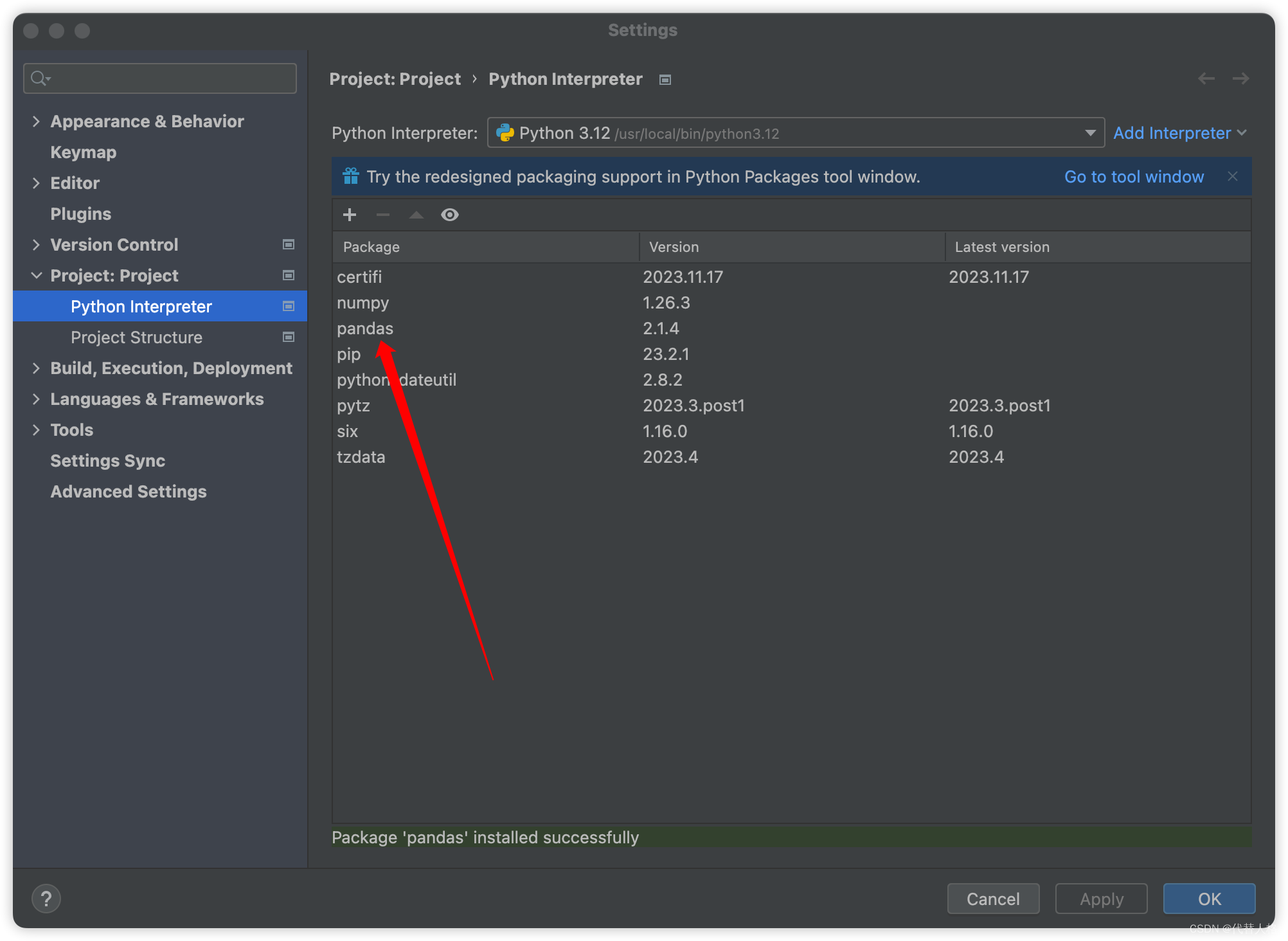 Python如何导入第三方包python导入第三方包 Csdn博客