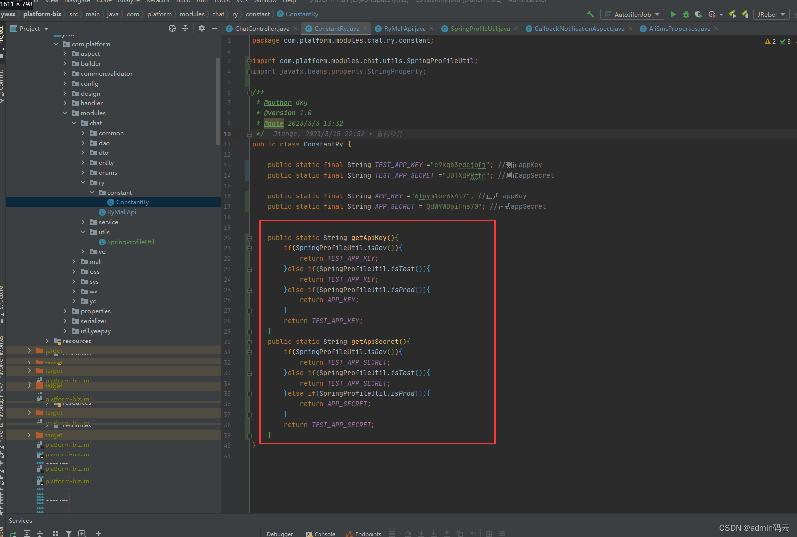 获取当前的环境（dev、test、prod）_java获取当前环境-CSDN博客