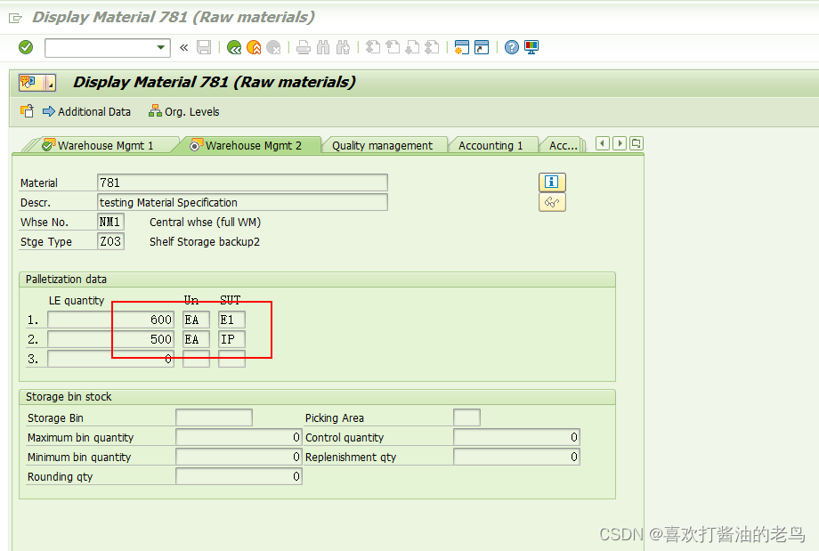 SAP WM Storage Type Capacity Check Method 5 (Usage check based on SUT ...