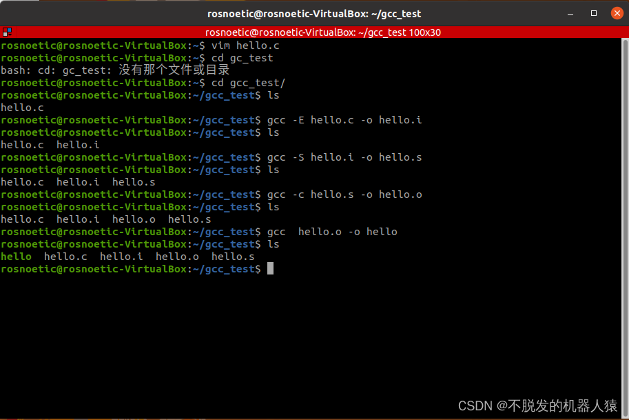 小羊手把手教你gcc gdb makefile_-g gingw makefiles-CSDN博客