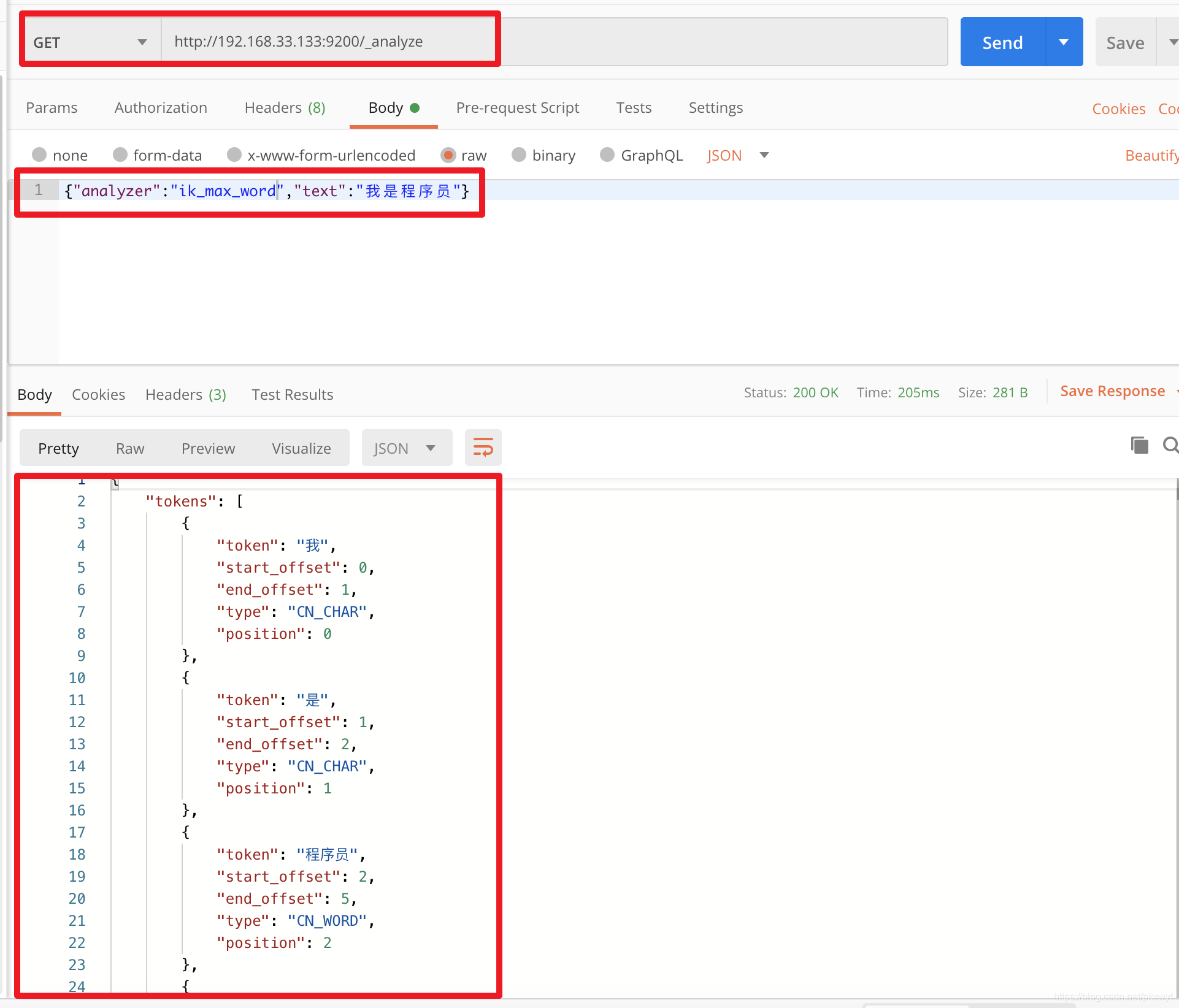 Docker安装ElasticSearch和Kibana_docker es5.2.2-CSDN博客