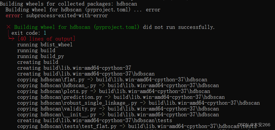 记录bertopic下载时遇到的Building wheel for hdbscan (pyproject.toml) did not run successfully问题-CSDN博客