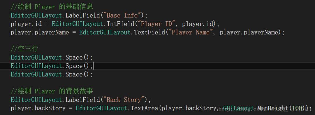 Unity Editor 基础篇（二）：自定义 Inspector 面板unity Boundsfield Csdn博客 3717