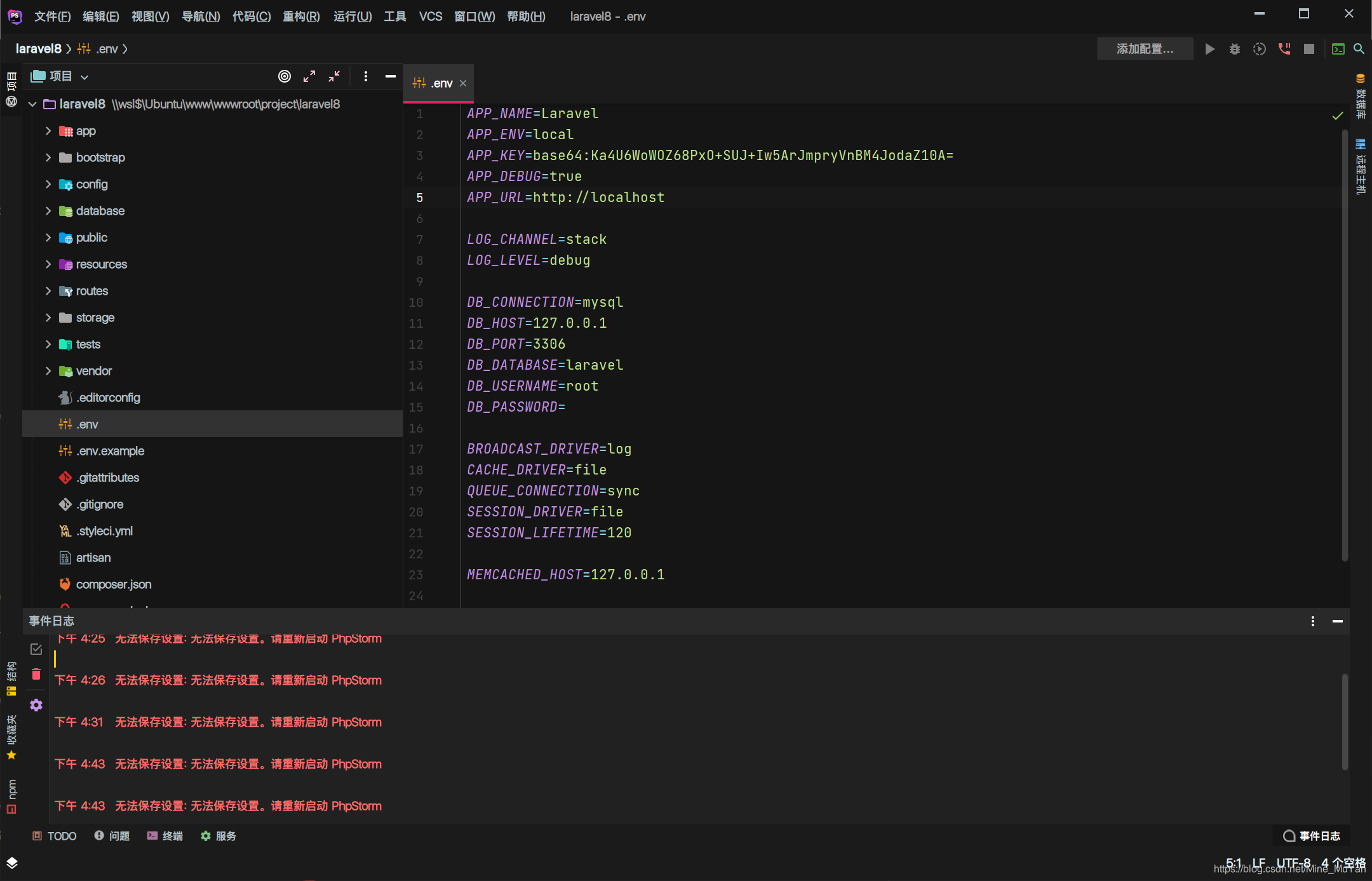 windows下使用phpstorm在wsl2中进行开发，phpstorm中直接修改wsl2项目文件_phpstorm wsl-CSDN博客
