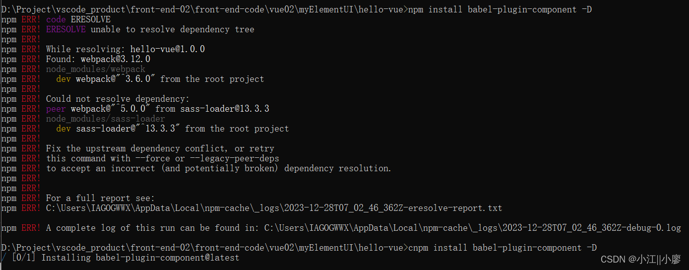 npm ERR! code ERESOLVE npm ERR! ERESOLVE unable to resolve dependency ...