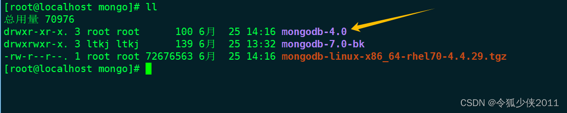 CentOS7安装MongoDB-CSDN博客