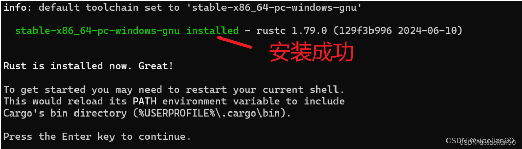 rust + mingw安装教程_rust mingw-CSDN博客
