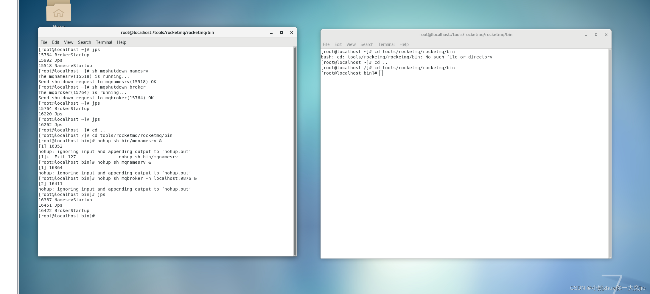 rocketMQ详解（linux版）_linux rocketmq-CSDN博客