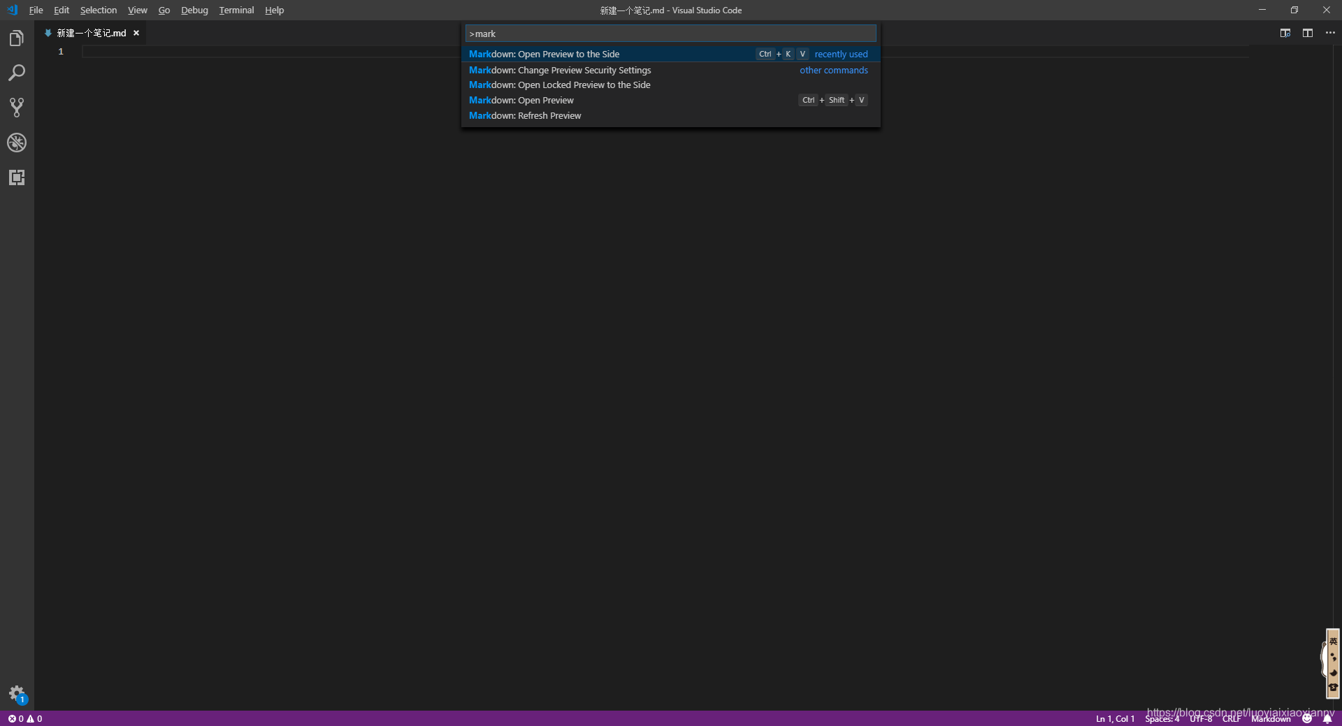 用VS Code写md文档如何实现实时预览_vscode预览md文件-CSDN博客