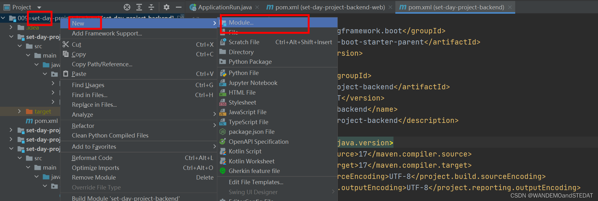springBoot+mybatis+jdk17快速搭建分布式脚手架_jdk17 mybatis-CSDN博客