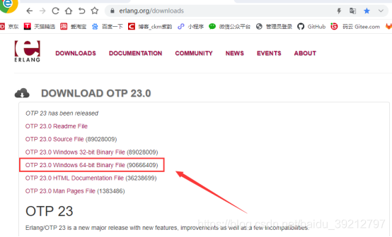 Windows下安装RabbitMQ_查看erlang版本-CSDN博客