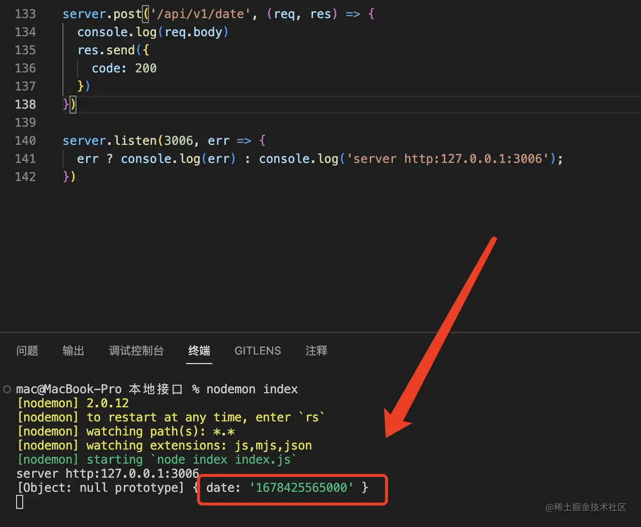 Postman 如何传递 Date 类型参数_postman传日期参数-CSDN博客