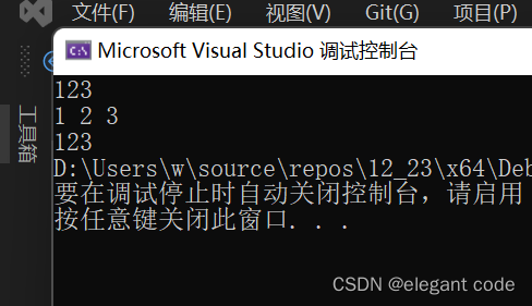 to_string(n)和stoi(str)函数_stoi (str)-CSDN博客