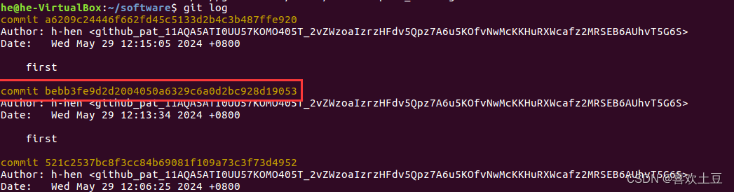 解决GitHub上传报错：this exceeds GitHub‘s file size limit of 100.00 MB_this exceeds github's file size ...