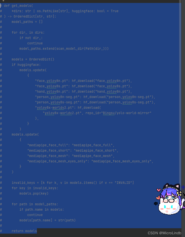 【StableDiffusion·秋叶4.8】ADetailer: Failed to load model ‘yolov8x-worldv2 ...
