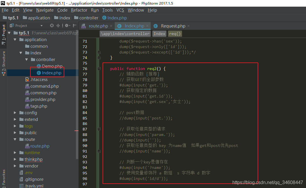 07thinkphp第二天总结_think php value-CSDN博客